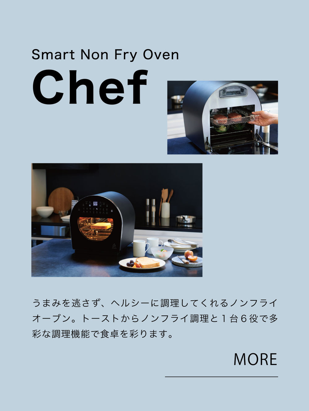 FoElem | フォーエレム