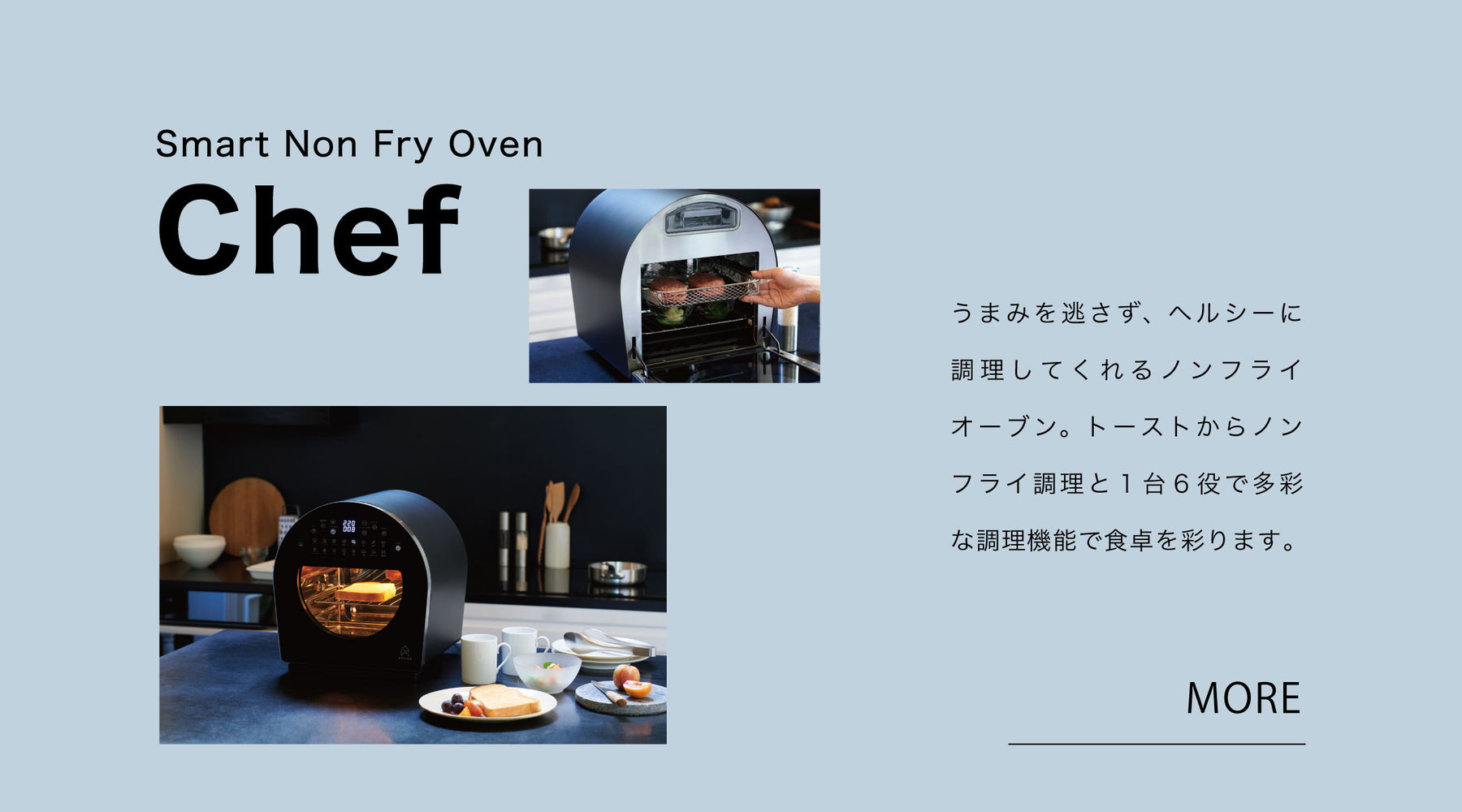 FoElem | フォーエレム