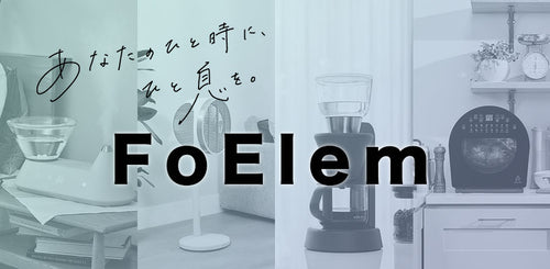 FoElem｜Mocca