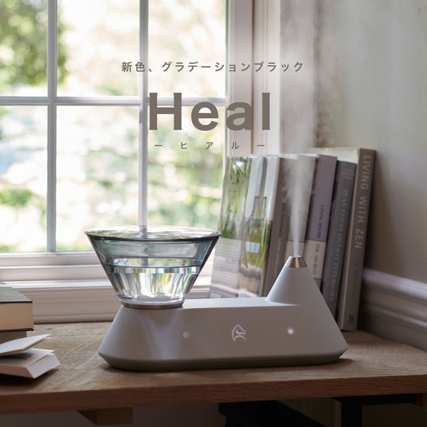 EPEIOS FoElem Heal スマート加湿器