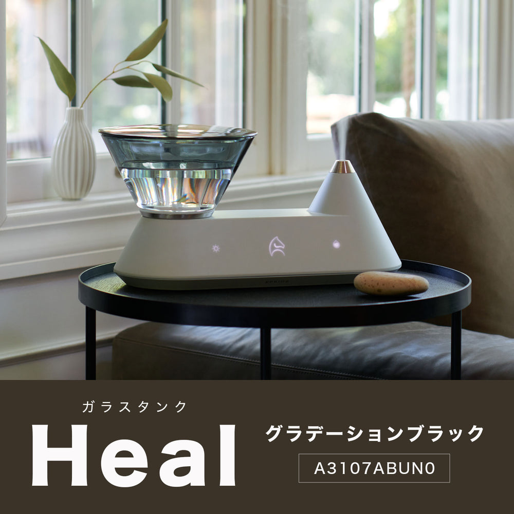 EPEIOS スマート加湿器 Heal｜ガラスタンク（グラデーションブラック）