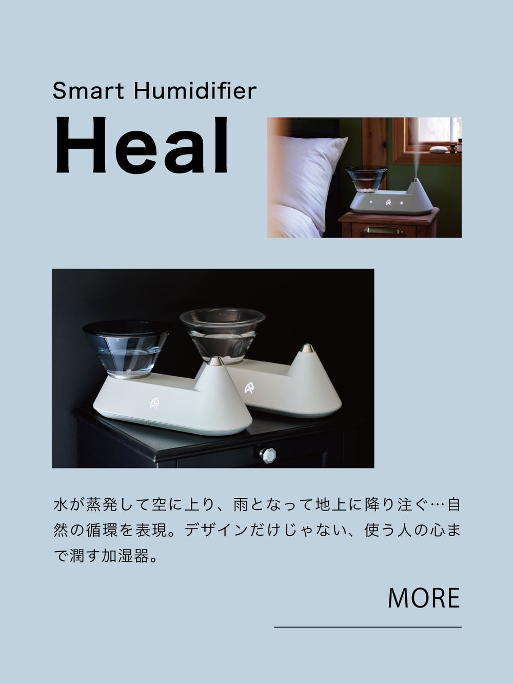 FoElem | フォーエレム