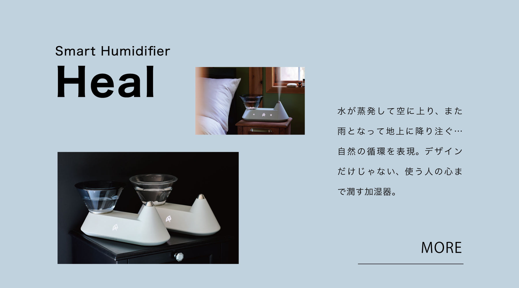 FoElem | フォーエレム