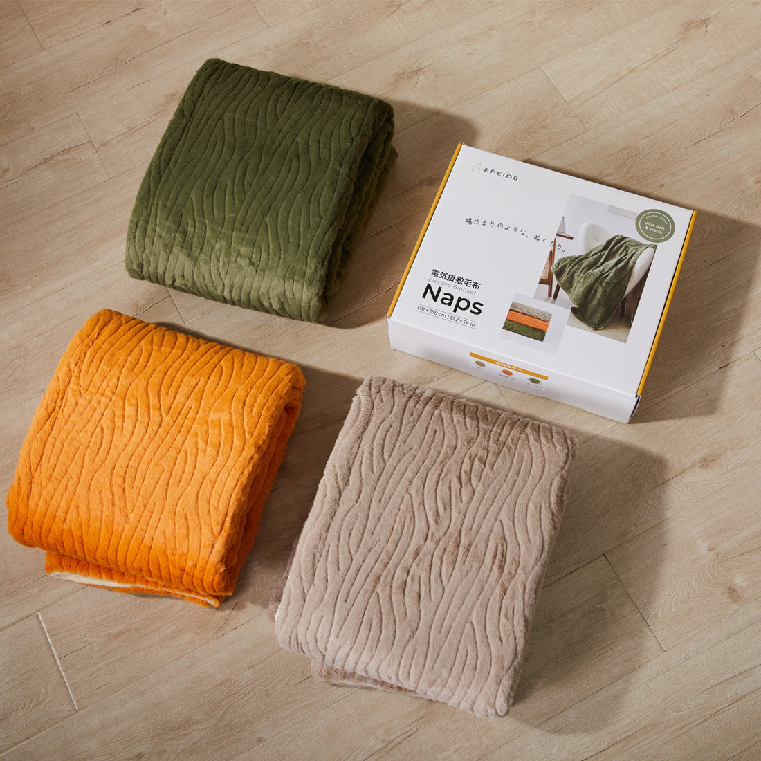 【今季完売】電気掛敷毛布｜ Naps