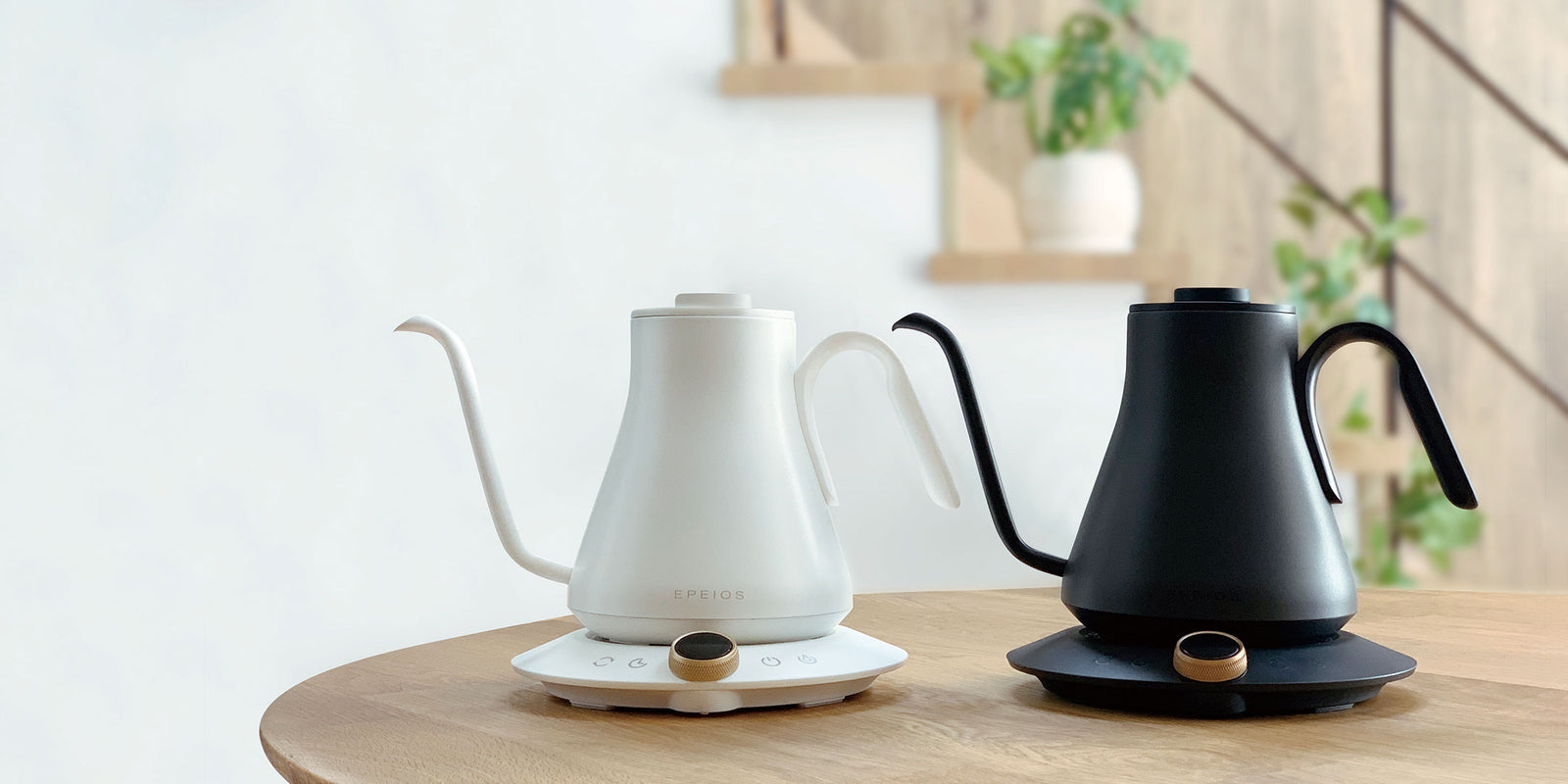 EPEIOS Drip Kettle | ドリップケトル